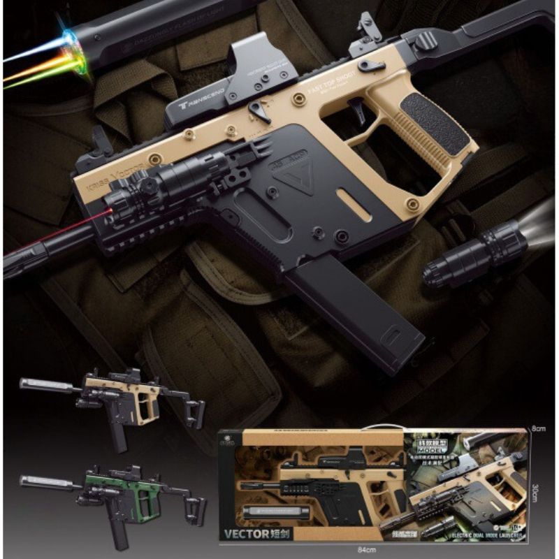 KRISS VECTOR EV Gel Blaster - US STOCK – GelBlasterGun